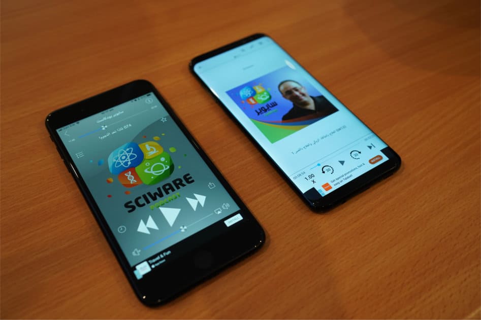 استمع على الهاتف الذكي - Sciware Podcast